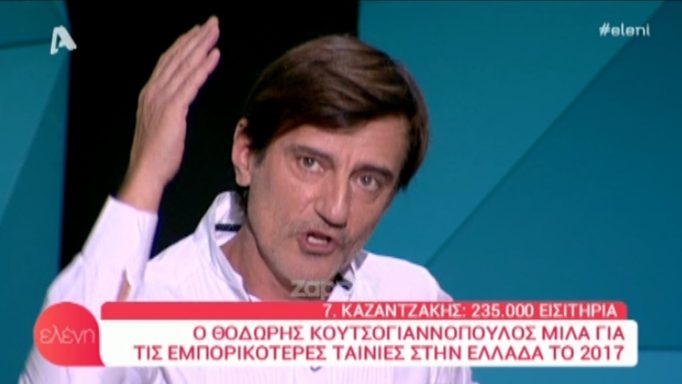 Ο Θοδωρής Κουτσογιαννόπουλος απαντά στον Γιάννη Σμαραγδή
