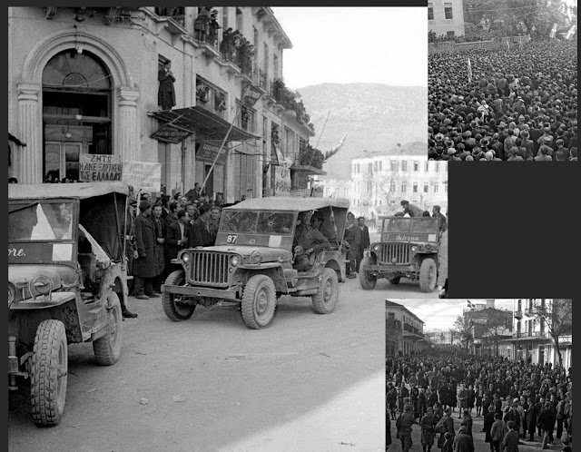 15 Οκτωβρίου 1944: Σαν σήμερα η απελευθέρωση των Ιωαννίνων από το ...