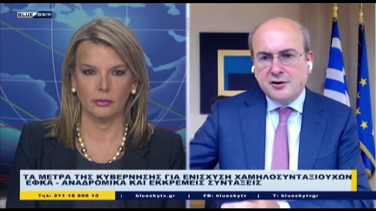 Κ. Χατζηδακης στο Bluesky: Μέχρι τον Ιούνιο θα έχουμε τελειώσει με τις ...