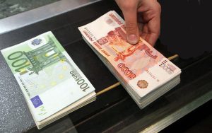 ΑΠΟΓΕΙΩΣΗ ΡΩΣΙΚΗΣ ΟΙΚΟΝΟΜΙΑΣ ΣΕ ΑΝΤΙΘΕΣΗ ΜΕ ΕΥΡΟ ΚΑΙ ΔΟΛΑΡΙΟ ΠΟΥ ...