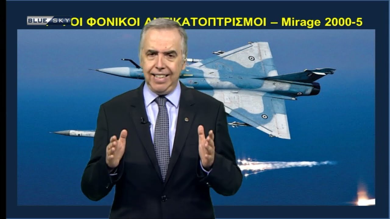 ΜΕ ΤΟ ΚΛΕΙΔΙ ΤΗΣ ΙΣΤΟΡΙΑΣ