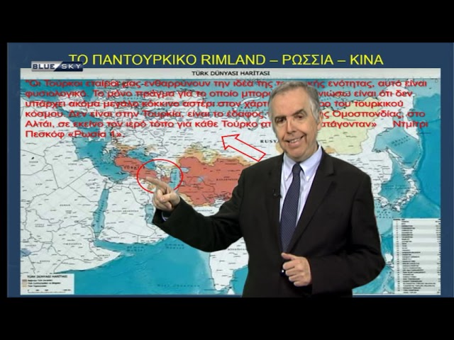 ΜΕ ΤΟ ΚΛΕΙΔΙ ΤΗΣ ΙΣΤΟΡΙΑΣ - BLUE SKY TV